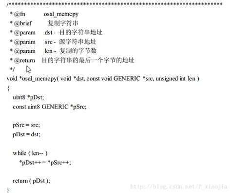 Zigbee Cc2530 笔记 Z Stack 无线传输点亮ledzstack按键无线点灯 Csdn博客