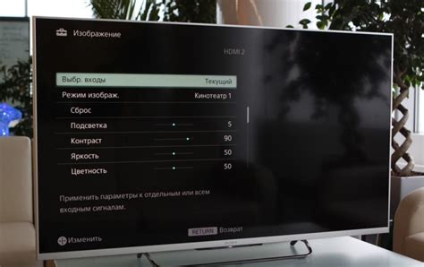 Как настроить изображение на телевизоре где разместить технику настройка цвета яркости и
