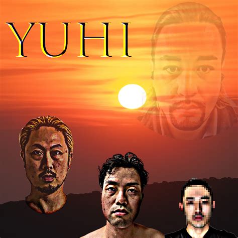 Bbbbbbbが徳利をフィーチャーしたニュー・シングル『夕陽』をリリース Ave Corner Printing