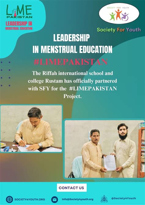 Limepakistan Armaghan Ahmed Khan Hoti