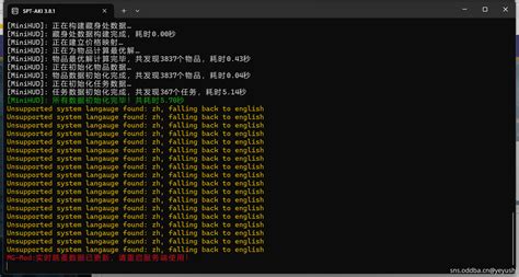 Unsupported System Langauge Found Zh Falling Back To English Oddba社区