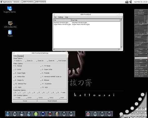 Vba Frontend Screenshots
