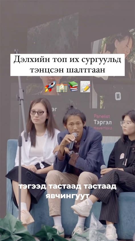 Admit Boost Admitboost • Instagram Photos And Videos