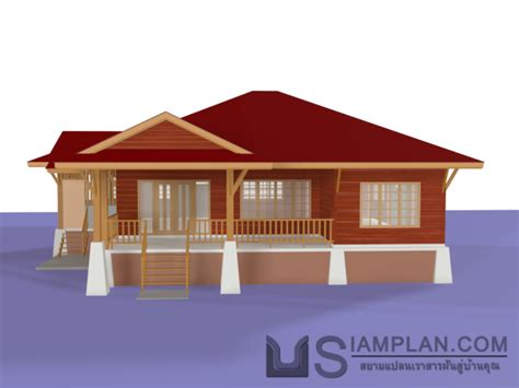 แบบบ้านตัวอย่าง05 แบบบ้านชั้นเดียว 3 ห้องนอน 1 ห้องน้ำ 1 ห้องส้วม ห้องรับแขก ระเบียง เตรียมอาหาร