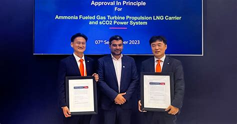 한화오션 ‘무탄소 Lng운반선 등 친환경 인증 획득