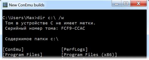 Conemu High Dpi Awareness