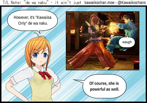 Kawaiikochan Gaming No Korner Virtua Fighter Ultimate Showdown Virtua