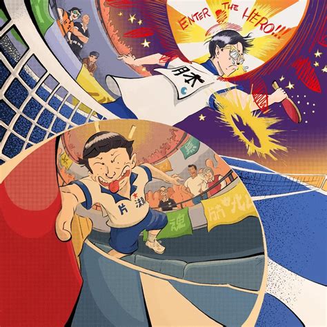 Smile Vs Peco Fanart Ive Made Based On The Legendary Manga By Taiyo Matsumoto And Its Out Of