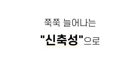 핫딜 클라임미 남성 골프 스판 카고 반바지 남자 여름용 라운딩 린넨 밴딩 5부 연습복 딜팡 골프용품 전문쇼핑몰