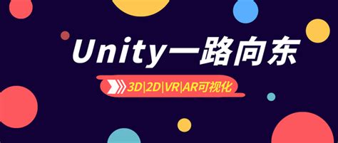 Unity技术 模型规范 知乎