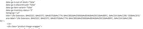 오토핫키와 Winhttp 파라미터를 주소에 표시하지 않는 사이트 파싱하기 압살맨