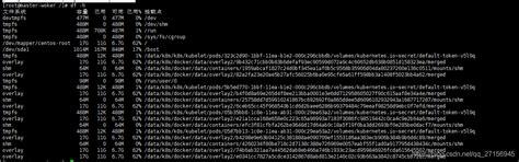 docker目录占用磁盘空间太大，将docker的根目录迁移到其他目录 当前docker根目录位于系统根目录 可能会占用大量系统空间 影响系统