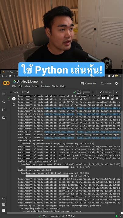 รหัสพื้นฐานสำหรับ Crypto ใน Python Новости России и мира сегодня