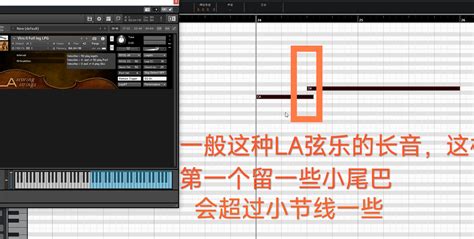 编曲知识13：弦乐技法应用 合成器应用 声场摆位 csdn博客