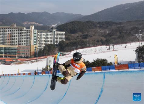 In Pics Snowboard Event At Gangwon 2024 Winter Youth Olympic Games Xinhua