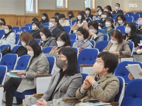 함께하는 우리 장애통합보육 어떻게 해야할까요