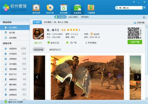 资源平台主机怎么连接不上服务主机连接设备平台用户服务 技术分享 云服务器 资源平台主机怎么连接不上服务主机连接设备平台用户服务 技术分享 云服务器
