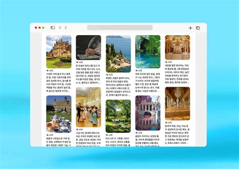 Heming 헤밍 웹소설 커뮤니티 묘사 사전 등장인물 관계도 캐릭터 메이커 세계관 설정