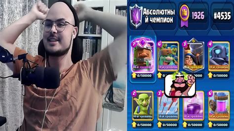 НИКТО НЕ ВЕРИЛ А Я ВЕРНУЛСЯ В ТОП 5 ТЫСЯЧ МИРА Youtube