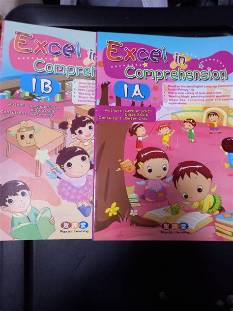 Excel In Comprehension 1a 1b 興趣及遊戲 書本 And 文具 書本及雜誌 補充練習 Carousell