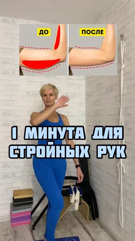 Тренировка на все тело зарядка разминка тренировки для женщин