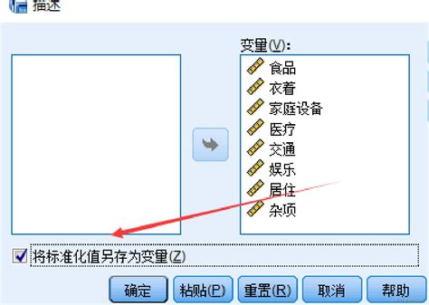 数模学习day10 聚类模型 k means 算法流程图 csdn博客