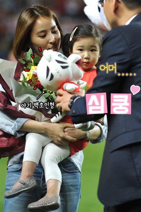 기성용 한혜진 딸 기시온 연예이슈 수다방 네모판