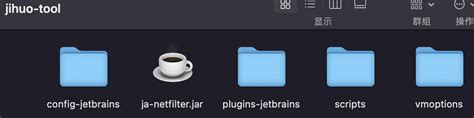 后端 intellij idea 2023 2 最新版如何激活idea 2023 2最新版激活方法 个人文章
