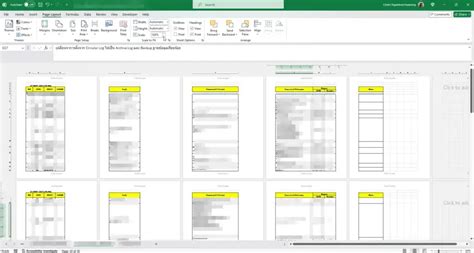[excel] แสดงหัวตารางทุกหน้าตอน Print Naiwaen Debuggingsoft
