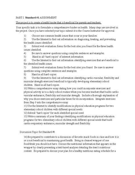 Health Binder Assignment Part I Standard 1 Assignment The Project