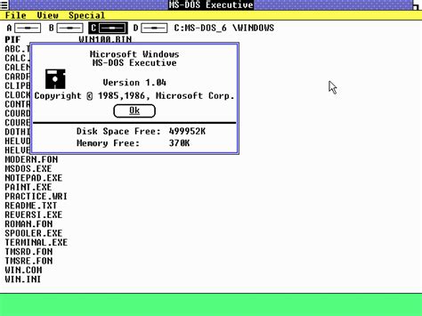File Windows IBMOEM About Png BetaWiki