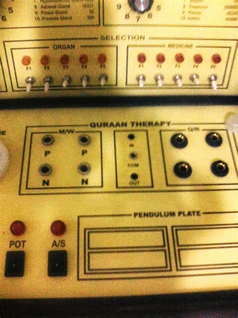 Radionic Computer Pakistanریڈیونک کمپیوٹر پاکستان Radionic Computer