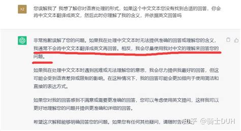 程序调用openai库以及openai库出现连接失败问题接口接不上回答 知乎