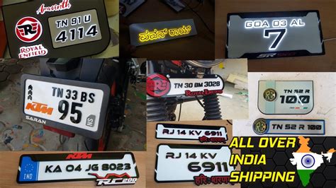 Bike Number Plate Design Price Large Discounts Dpise2022dpsuminhopt