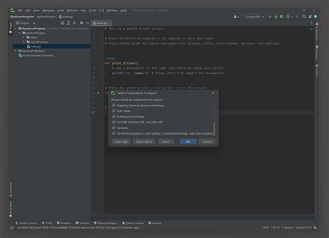 Pycharm 编辑器 pycharm在线编辑器 CSDN博客