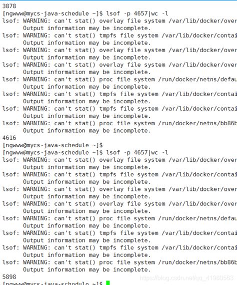 Centos 文件打开数过大too Many Open Files In System的解决方法 Csdn博客