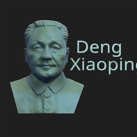 Stl File Deng Xiaoping 🇨🇳 Obj・3d Printable Model To Download・cults