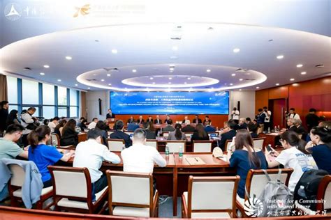 美国圣彼得大学副校长朱卫东教授在“对话与发展：人类命运共同体国际智库论坛”上的致辞