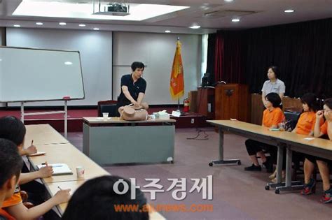 고양소방서 임산부 응급분만 대비 전문교육 아주경제