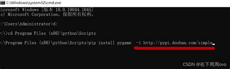 最详细python安装库的方法(以安装pygame库为例) 云社区 华为云 最详细python安装库的方法(以安装pygame库为例) 云社区 华为云