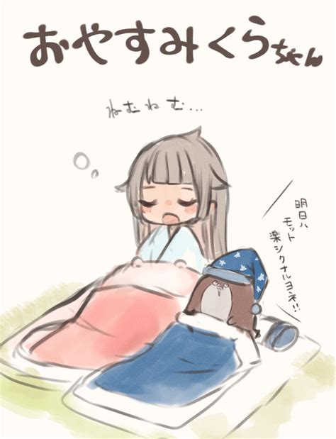 Bokukawauso And Mikura Kantai Collection Drawn By Wss