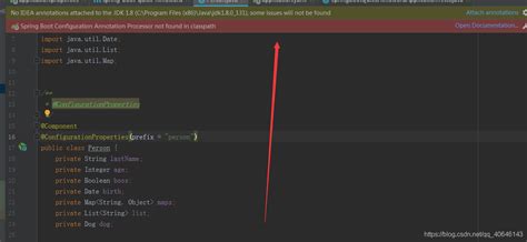Spring Boot 从配置文件注入值到实体类中spring Boot 空list怎么放入实体 Csdn博客