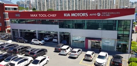 기아오토큐 기아안성서비스 1급자동차공업사 차체계측기 치프 레이저락 납품 교육진행 3d바디얼라이너 기아자동차인증장비 치프 바른정비를 위한 시작 네이버 블로그