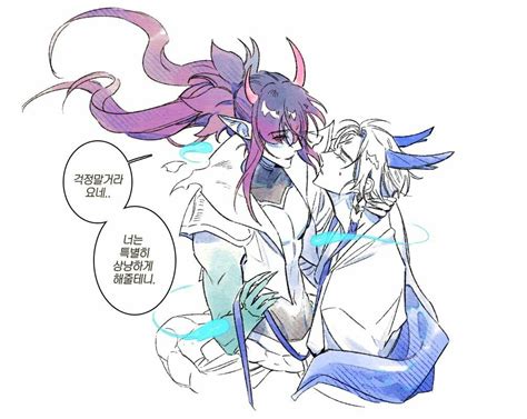 Thresh And Yone Artofit