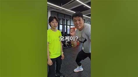 잘 피하고싶다면 이 워밍업동작 필수 복싱 전주복싱 복싱사관학교 Boxing Youtube