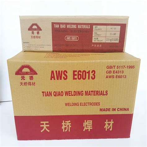 4mm Welding Electrode E7018 Standard Hydrogen Electrode Welding