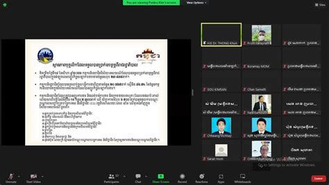 ក្រសួងទេសចរណ៍ ក្រុមការងាររាជរដ្ឋាភិបាល និងឯកជនដើម្បីស្តារនិងលើកស្ទួយវិស័យទេសចរណ៍ក្នុង