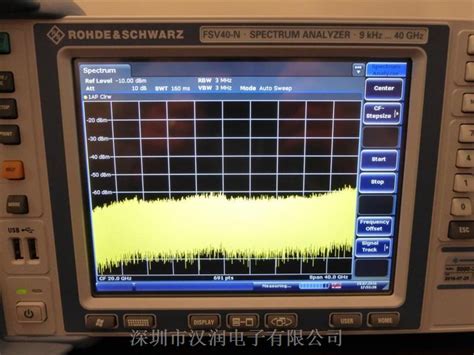 关于fsv7与fsv40回收信息 收购频谱分析仪图片 高清图 细节图 深圳市汉润电子有限公司 维库仪器仪表网