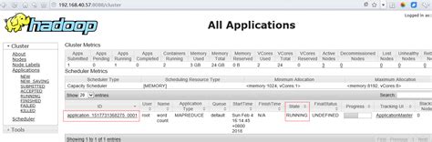 08运行hadoop提供的示例程序 腾讯云开发者社区 腾讯云
