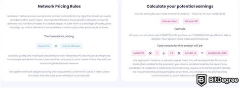 How To Set Up A Node On Mysterium Network And Earn Passively